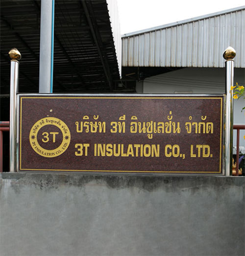 3T-label | 3T-INSULATION