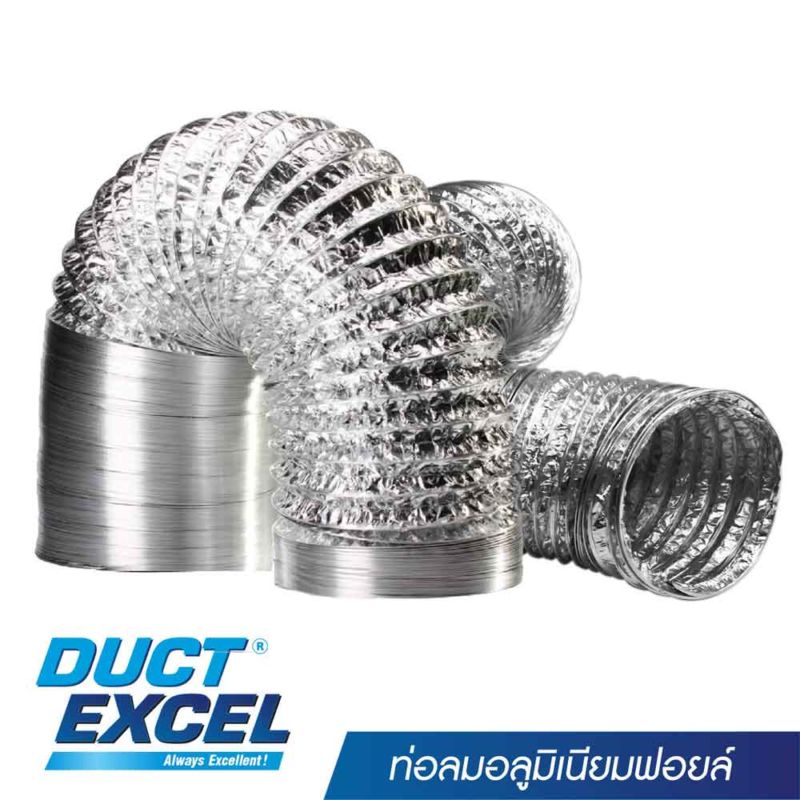 ท่อลมระบายอากาศ Duct Excel รุ่น Econoflex | 3T-INSULATION